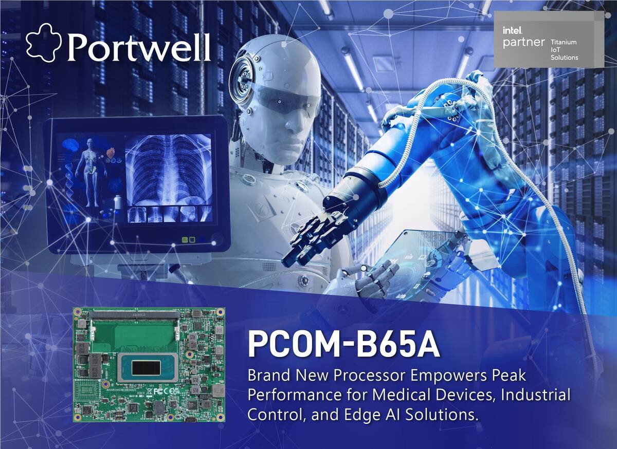 Portwell Adds Pcom B65a A New Com Express Type 6 Module With New Gen Intel Core Ultra