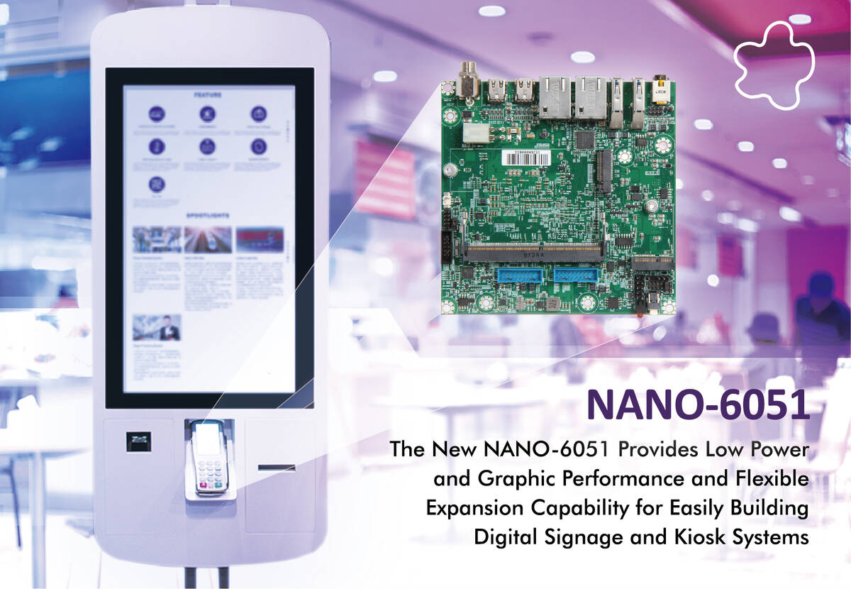 PORTWELL’S LATEST HIGH-PERFORMANCE NANO-ITX EMBEDDED BOARD SOLUTION
